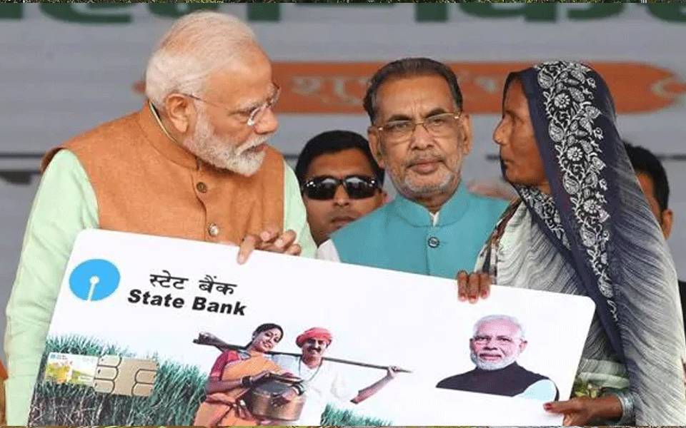 PM Kisan scheme: 21 lakh farmers selected in UP found ineligible, says ...